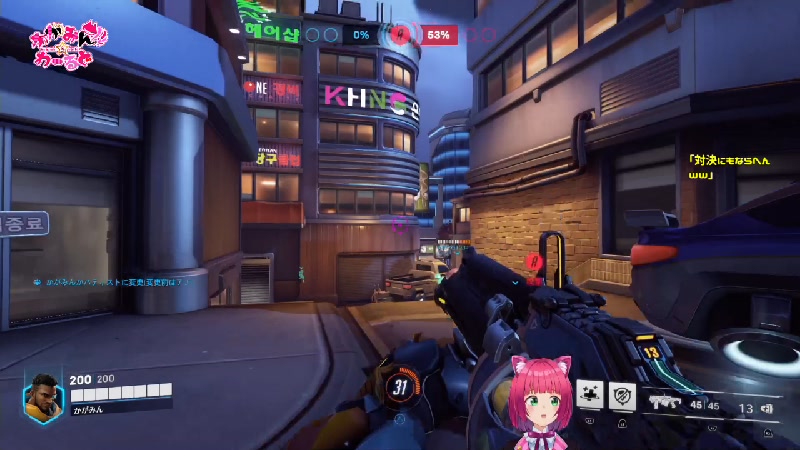 【参加歓迎】まったり色々練習☆OW2【PS4】 - 2022/12/5(月) 16:24開始 - ニコニコ生放送