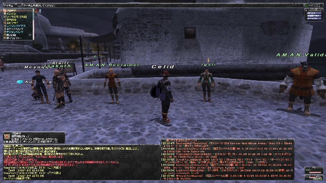 23:30くらいまでFF11 - 2022/12/5(月) 22:00開始 - ニコニコ生放送