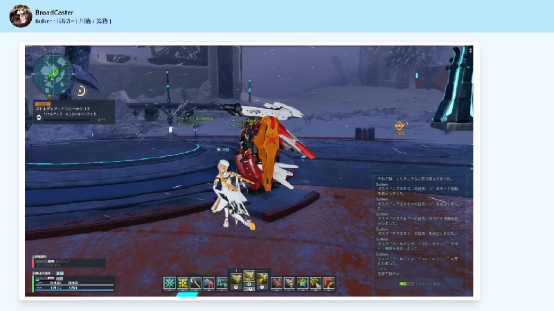 【PC/PSO2:NGS】PSO2 NGS をやっていくよ！ 【Ship4】 - 2022/12/7(水) 18:00開始 - ニコニコ生放送