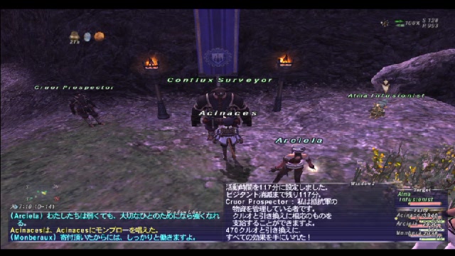 FF11 - 2022/12/7(水) 22:18開始 - ニコニコ生放送