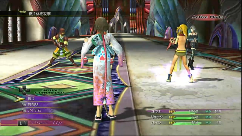 【男性実況】初見で楽しむFF10‐2！ #6【PS5】 - 2022/12/7(水) 23:34開始 - ニコニコ生放送