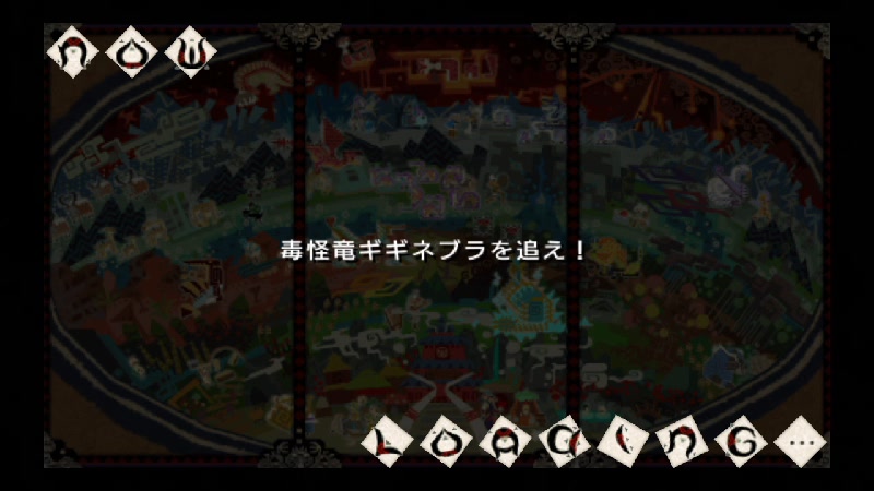 【MHP3】下位素材集め【PS3、HD版】 - 2022/12/8(木) 12:15開始 - ニコニコ生放送