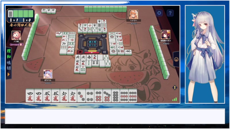 【麻雀】士123傑1232123豪1傑323←イマココ【四傑Ⅲ1064/2000，三豪Ⅰ680/2800】 - 2022/12/9(金) 20 ...