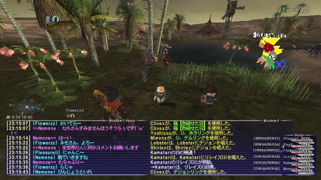 【FF11】うるとらてきとう放送【おで2】 - 2022/12/9(金) 23:11開始 - ニコニコ生放送