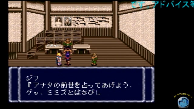 【PCE】BABEL 初見プレイ【12枠目】 - 2022/12/11(日) 22:04開始 - ニコニコ生放送