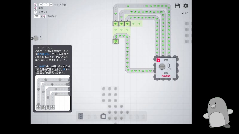 日曜夜のSteam #12 shapz - 2022/12/11(日) 22:55開始 - ニコニコ生放送