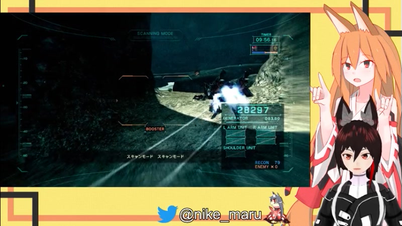 ACⅥ発表っだー！ [ACVD]ゆっくり近接戦闘紀 [PS3]Twitch同時配信 - 2022/12/13(火) 21:42開始 - ニコニコ生放送