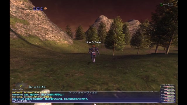 【FF11正宗の素材集め放送】第4605回放送にありつけたgdgd放送 - 2022/12/14(水) 21:17開始 - ニコニコ生放送