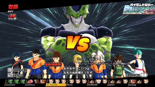 【DBDBD】バ、バカの世界チャンピオンだ…(steam) - 2022/12/19(月) 21:05開始 - ニコニコ生放送