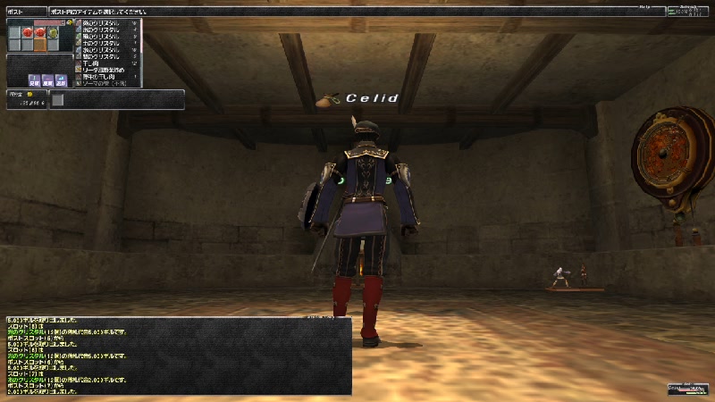 ひっそりこっそりFF11 - 2022/12/20(火) 18:43開始 - ニコニコ生放送