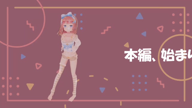 hack//G.U. VOL.1 #5】vol2後半から初見な懐かしみプレイ【磯辺もち/Vtuber】 - 2022/12/22(木) 15:00開始 - ニコニコ生放送