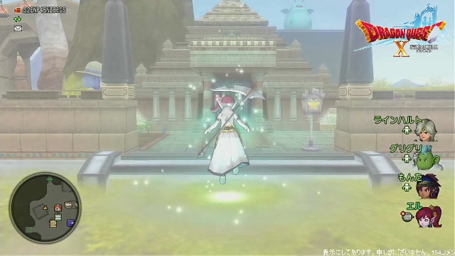 【DQ10】2キャラ目のver5のメインストリ - 2022/12/23(金) 7:41開始 - ニコニコ生放送