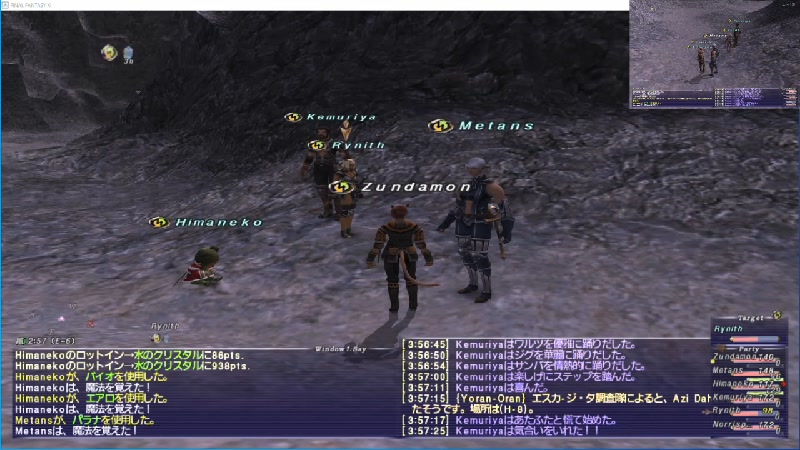 【FF11】みんなでFF11 2【復帰勢+新規】 - 2022/12/25(日) 3:52開始 - ニコニコ生放送