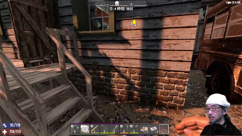 【7DtD】半額チキン食ったった7Days to Die MOD【Play】 - 2022/12/25(日) 20:05開始 - ニコニコ生放送