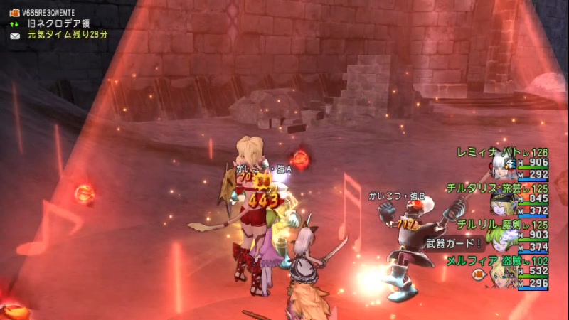 DQX for switch版～まったり雑談下手プレイ～ - 2022/12/26(月) 19:59開始 - ニコニコ生放送