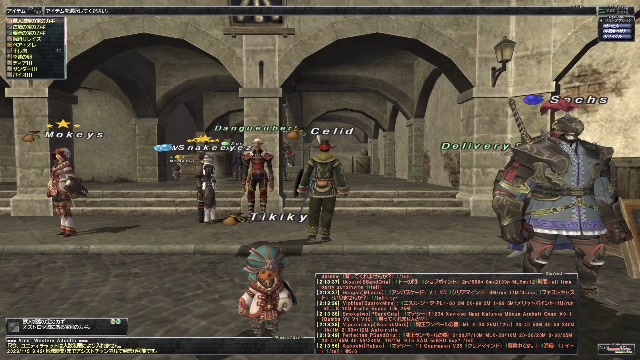 FF11。2022年ラストの放送 - 2022/12/30(金) 2:10開始 - ニコニコ生放送