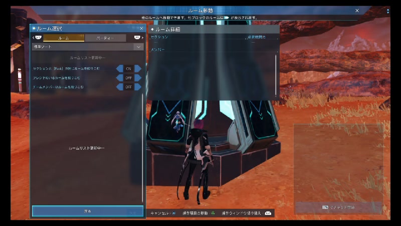 「PSO2:NGS」今年最後のPSO2枠「ship5」 - 2022/12/31(土) 19:59開始 - ニコニコ生放送