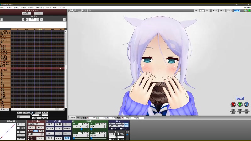 ちょっとMMD - 2023/1/2(月) 0:09開始 - ニコニコ生放送
