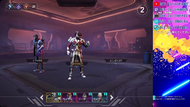 【Apex Legends Mobile】キンキャニしか勝たん - 2023/1/2(月) 0:30開始 - ニコニコ生放送