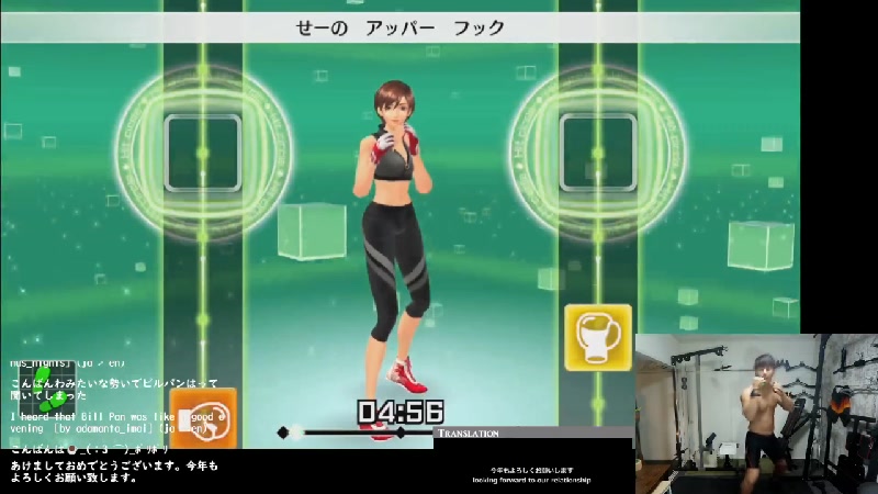 ぼちぼち一度減量してみようか Boxing+リハビリ - 2023/1/6(金) 19:18開始 - ニコニコ生放送