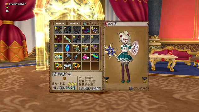 DQ10 10の日 - 2023/1/10(火) 20:27開始 - ニコニコ生放送