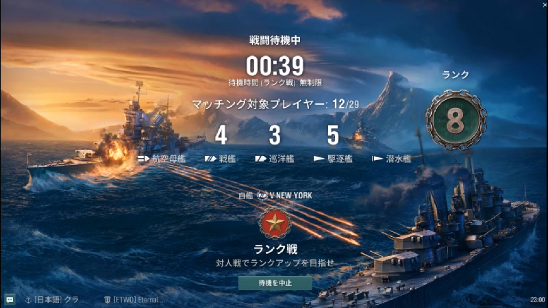 We build excitement - 2023/1/16(月) 22:56開始 - ニコニコ生放送