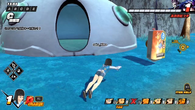 人目も憚らずDBDBD - 2023/1/17(火) 20:02開始 - ニコニコ生放送