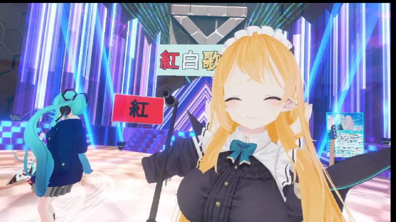 初音ミクのVRライブ！紅白歌合戦枠 - 2023/1/21(土) 17:00開始 - ニコニコ生放送