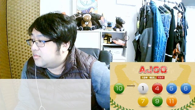 AJCC(アメリカジョッキークラブカップ)[GⅡ] - 2023/1/22(日) 15:14開始 - ニコニコ生放送