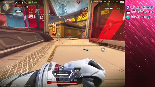 【Apex Legends Mobile】WORLD OF BUNNY HOP - 2023/1/27(金) 13:46開始 - ニコニコ生放送