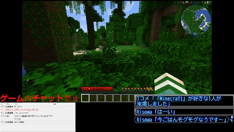 【JAVA】MINECRAFT1.16.5-JAVA版MOD入【参加者募集】 - 2023/1/31(火) 19:47開始 - ニコニコ生放送