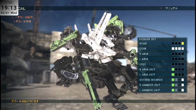 [ACVD] ぱんだの傭兵生活 [PS3] 祝ACⅥ！（Youtube同時配信 - 2023/2/1(水) 19:10開始 - ニコニコ生放送