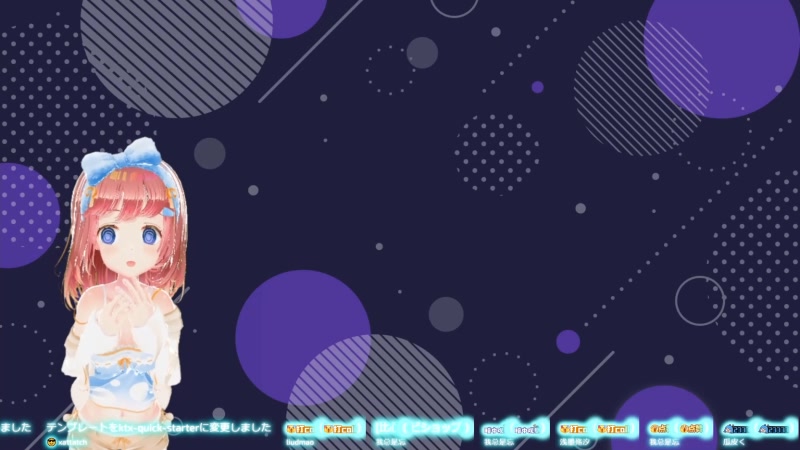 hack//G.U. #20】白くなっちゃった！vol2後半から初見な懐かしみプレイ【磯辺もち/Vtuber】 - 2023/2/2(木) 15:00開始 - ニコニコ生放送