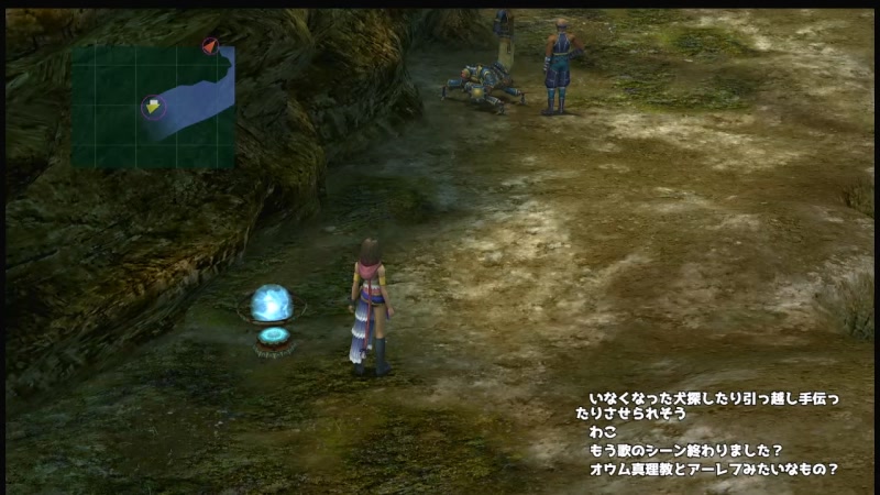 【男性実況】初見で楽しむFF10‐2！ #7【PS5】 - 2023/2/2(木) 22:13開始 - ニコニコ生放送