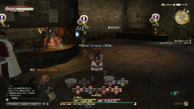 【FF14】1からストーリーを楽しむファイナルファンタジーXIV【Mana：DC】【初見・コメント歓迎】 - 2023/2/4(土) 21:05開始 - ニコニコ生放送