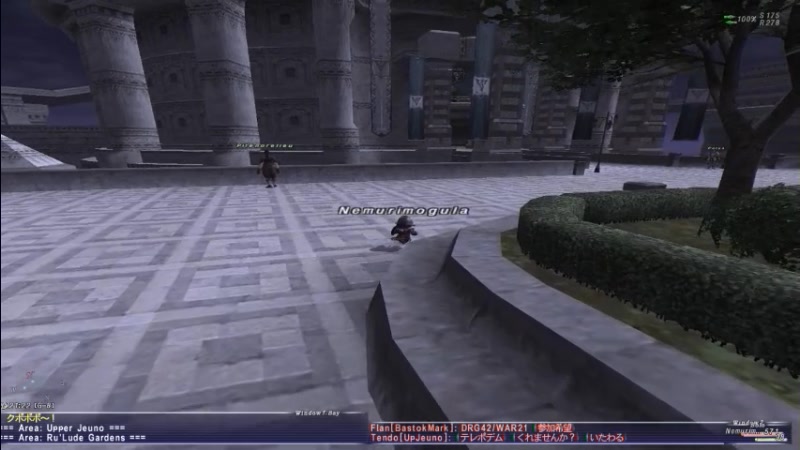 ff11 horaizon鯖 やってみます - 2023/2/4(土) 21:53開始 - ニコニコ生放送