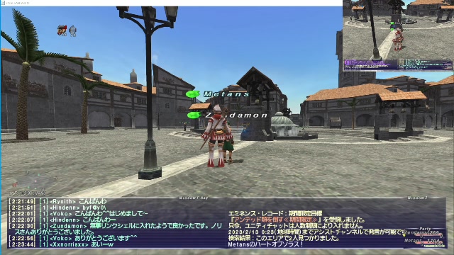 【FF11】みんなでFF11 14【復帰勢+新規】 - 2023/2/8(水) 2:19開始 - ニコニコ生放送