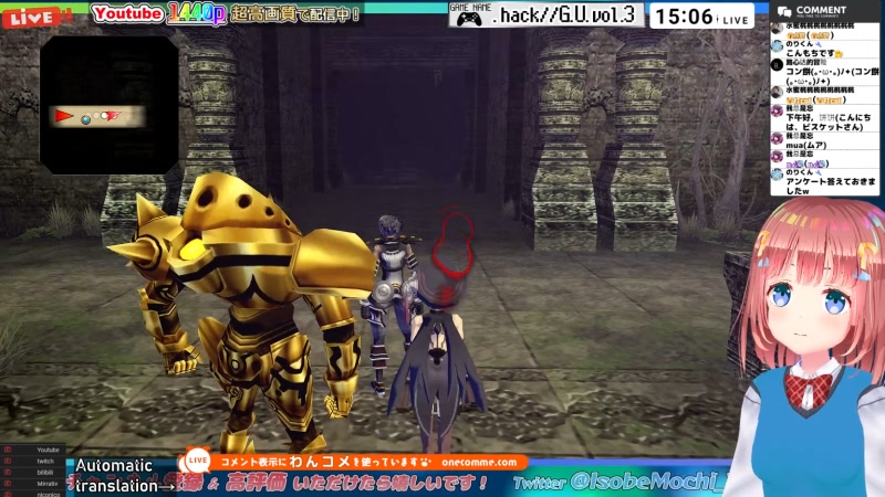 hack//G.U. #25】痛みの森をつき進む！vol2後半から初見な懐かしみプレイ【磯辺もち/Vtuber】 - 2023/2/9(木) 15:01開始 - ニコニコ生放送