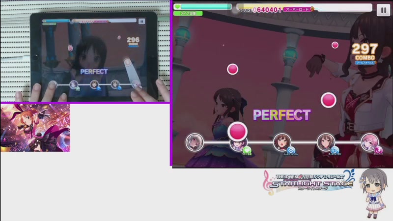 【デレステ】ライブパーティの時間！乙倉日記692P - 2023/2/9(木) 22:30開始 - ニコニコ生放送