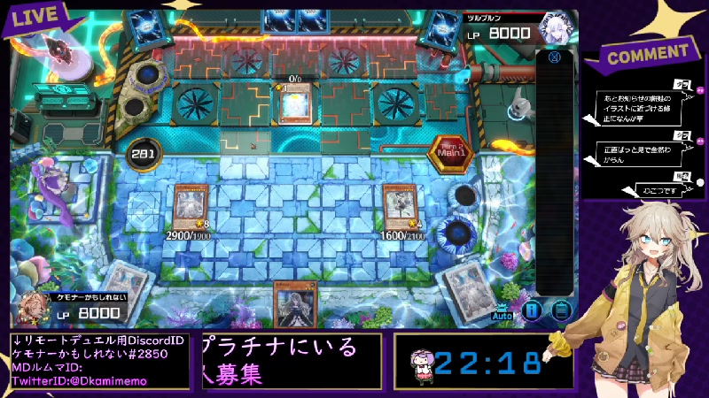 【遊戯王MD&OCG】ランクマッチ無限プラチナ編【初見・雑談歓迎】 - 2023/2/10(金) 22:15開始 - ニコニコ生放送