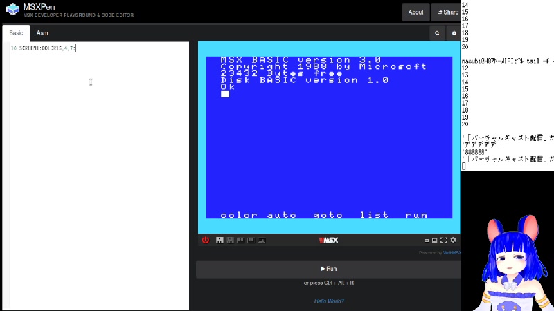 【作業配信】MSX BASICプログラミング【Nasubi-K.T】 - 2023/2/11(土) 20:29開始 - ニコニコ生放送
