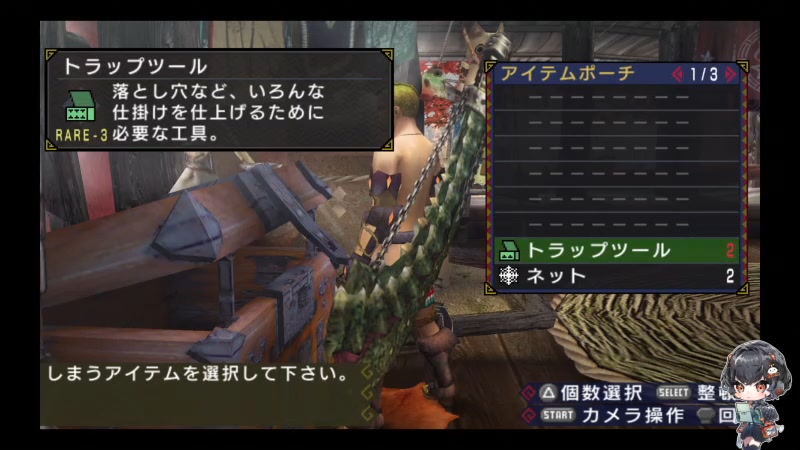 【MHP3】T5火山からでユクモ村を宣伝【PS3/HD版】 - 2023/2/12(日) 12:39開始 - ニコニコ生放送