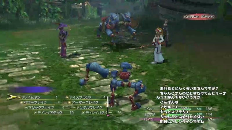 【男性実況】初見で楽しむFF10‐2！ #10【PS5】 - 2023/2/13(月) 21:35開始 - ニコニコ生放送