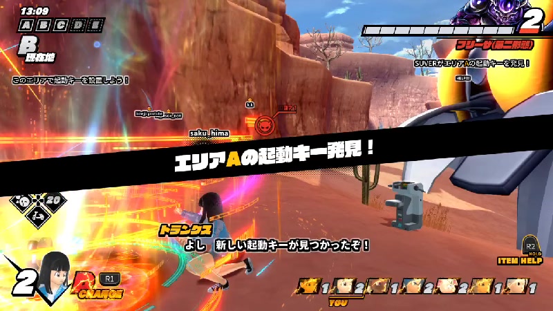 シーズン2の情報まだですか？DBDBD - 2023/2/14(火) 20:25開始 - ニコニコ生放送