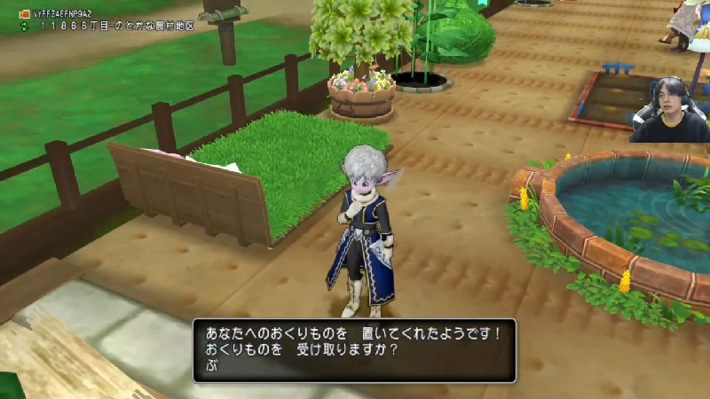 【DQX】ドラゴンクエストX初心者大使 坂口和也の生放送【今日も楽しくDQ10！】 - 2023/2/15(水) 18:30開始 - ニコニコ生放送