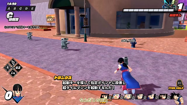 シーズン2で人口回復！DBDBD - 2023/2/16(木) 20:42開始 - ニコニコ生放送