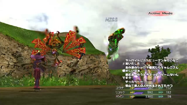 【男性実況】初見で楽しむFF10‐2！ #12【PS5】 - 2023/2/17(金) 0:04開始 - ニコニコ生放送