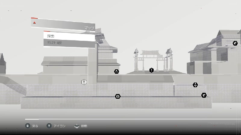 2Dアサクリ「 Assassin's Creed Chronicles：China」（PC版） - 2023/2/19(日) 22:07開始 ...