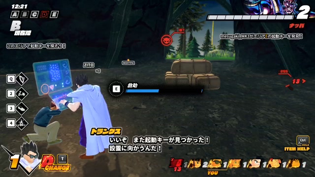 あ.DBTB - 2023/2/23(木) 12:22開始 - ニコニコ生放送