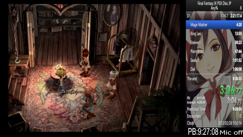 FF9 - 2023/2/26(日) 9:27開始 - ニコニコ生放送